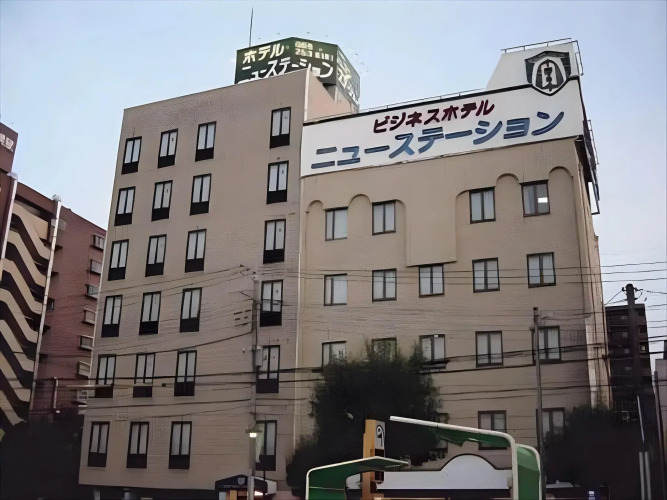 Hotel New Station - Kofu