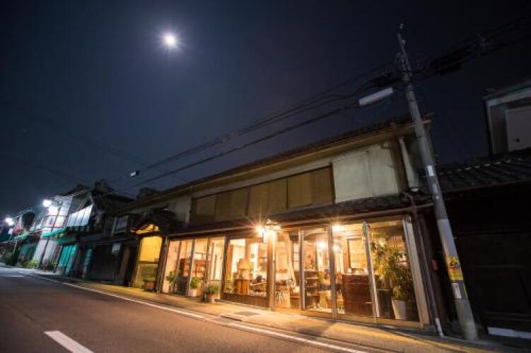 Guest House Kura - 나가노시