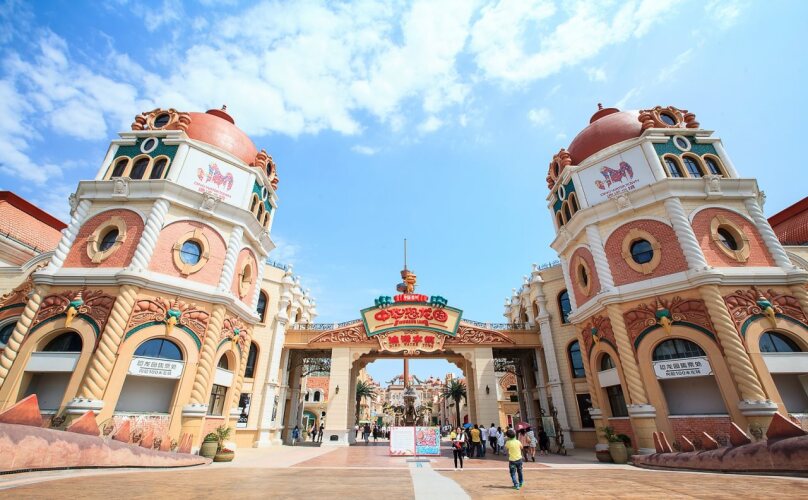 Changzhou Dinosaur Resort Hotel - Changzhou
