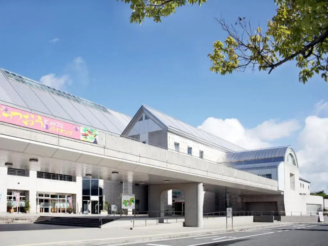 Kibikougen Resort Hotel - Okayama