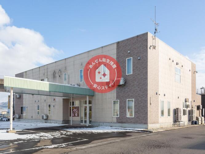 Oyo Hotel Hachi No Oyado Numadate Heights Akita - 大館市