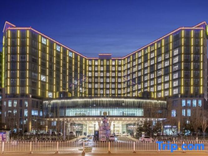 V-continent Zhangjiakou Hotel - Zhangjiakou