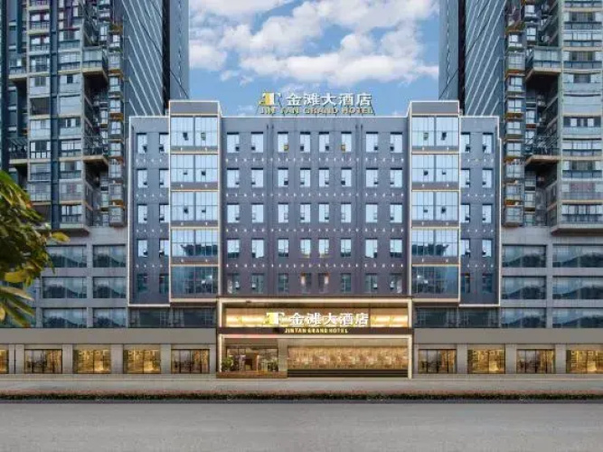 Jintan Hotel (Tongren High Speed Rail Station Store) - Tongren