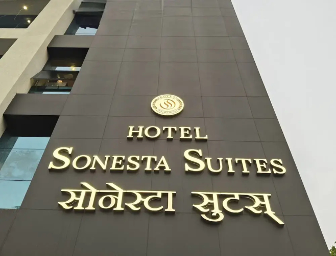 Hotel Sonesta Suites Thane - Thane