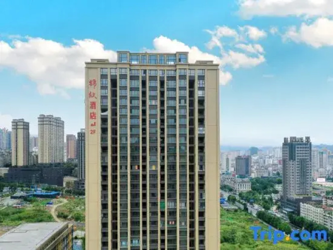 Carpet Of Flowers Hotel - Liupanshui