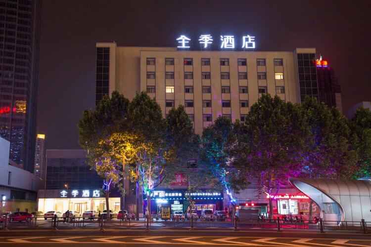 Ji Hotel Lianyungang Xugou - Lianyungang