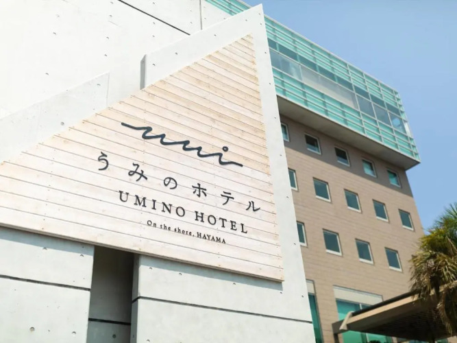 Umino Hotel - Kanagawa