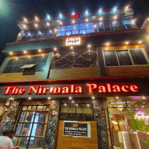 The Nirmala Palace - Ayodhya