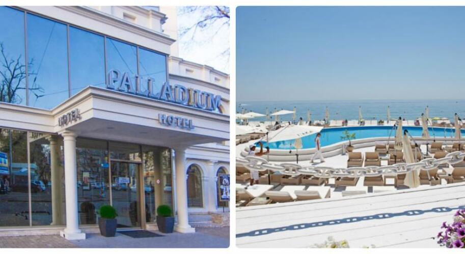 Отель «Палладиум» - Одесса