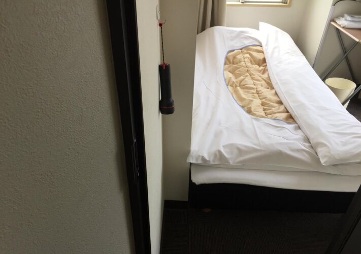 Shochikubai Hostel No.3 - Men Only - Nagoya