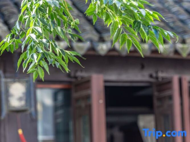 Jiuqi Sheyu Hostel - Shanghai