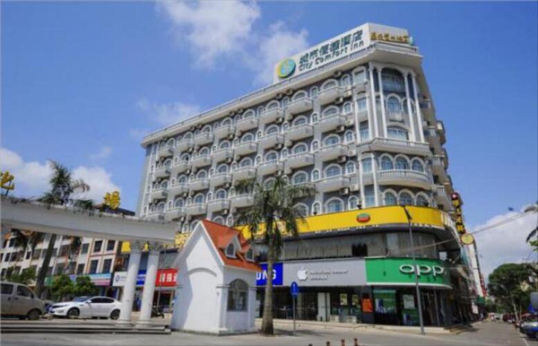 City Comfort Inn Dongxing Beilun Avenue - Móng Cái