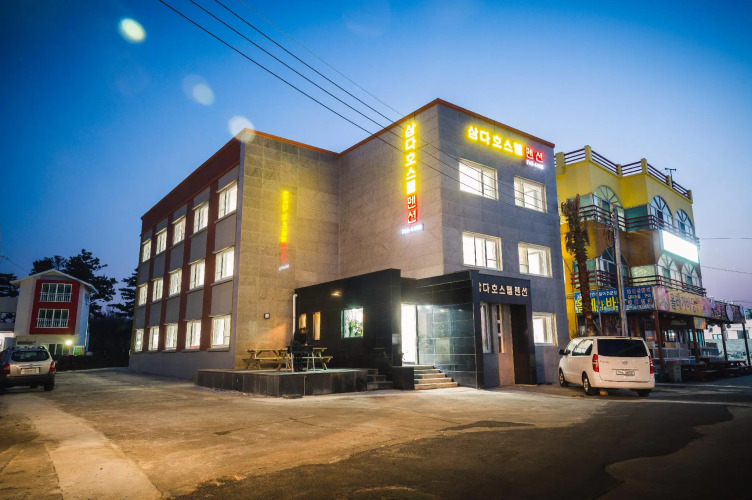 Samda Hostel - Jeju-do