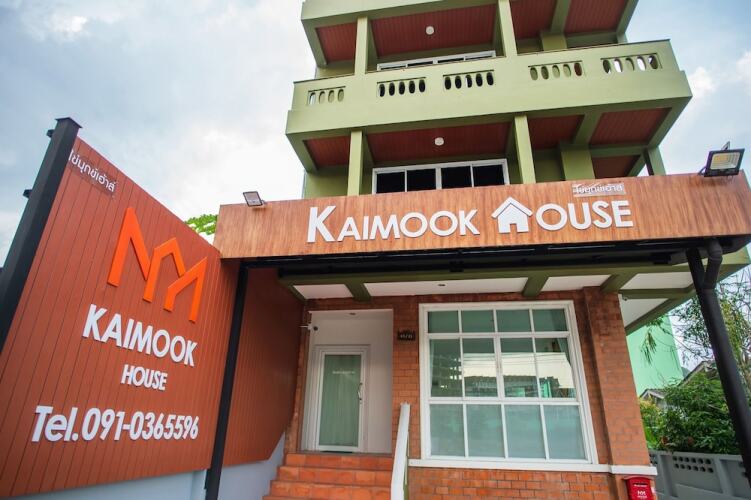Kai Mook House - Changwat Phuket