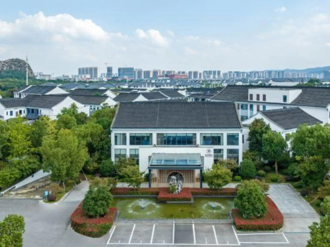 Suzhou Seclusive Tianpingshan Cultural Resort Hotel - Suzhou
