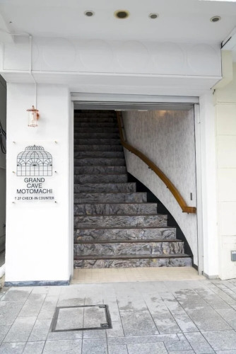 Grand Cave Motomachi - 요코하마시
