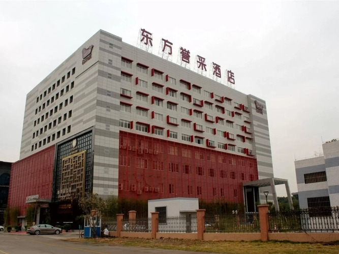 Eastone Vegetarian Culture Hotel - Guangzhou