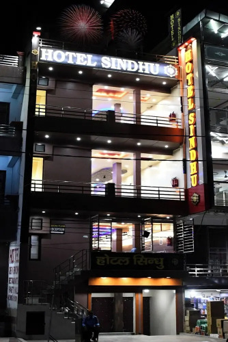 Hotel Sindhu - Bareilly