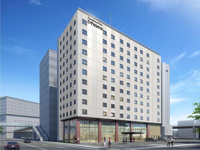 Daiwa Roynet Hotel Nara Natural Hot Springs - Nara