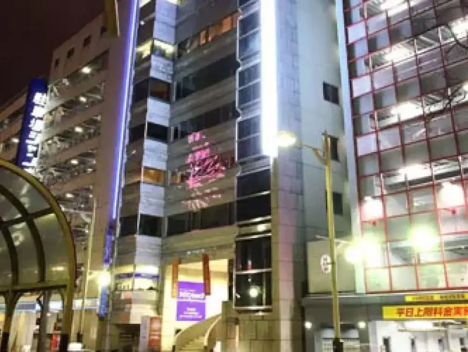 The Centurion Sauna Rest & Stay Sapporo Male Only - Sapporo