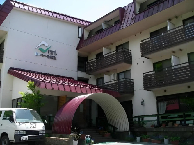 Le Vert Zao - Yamagata