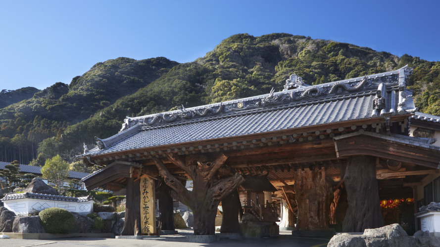 Unzen Mikado Hotel Honkan - Unzen