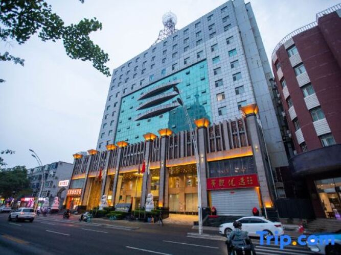 Shanxi Huanghe Jingdu Grand Hotel - Taiyuan