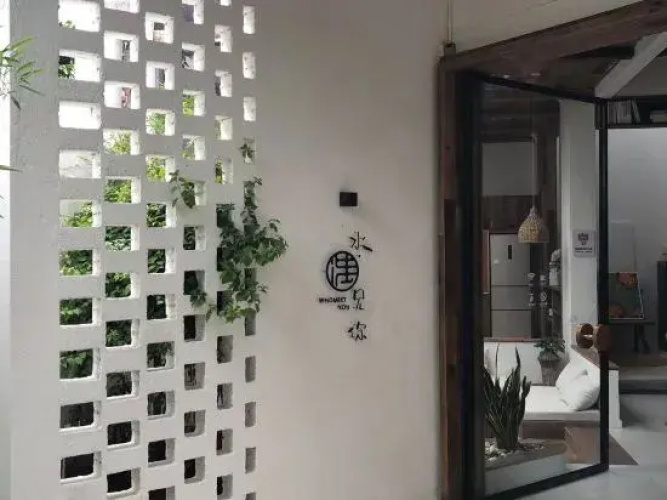 Foshan Shunde Fengjian Water Village Water·meet You B&b - 広州市