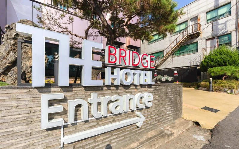 Gunsan The Bridge Hotel - 소룡동