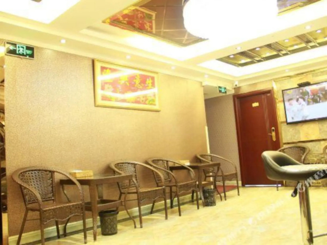Bazhong Xinchen Business Inn - Bazhong