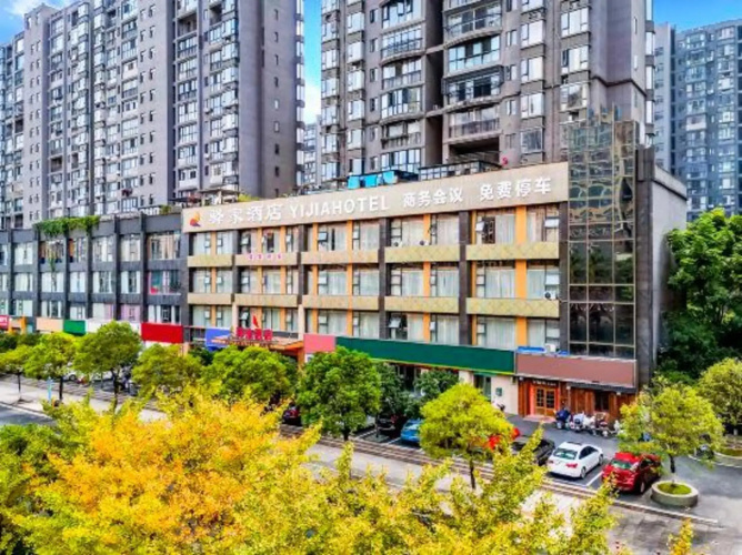 Yijia Chain Hotel (Yichun High-speed Railway Station Branch - Yichun
