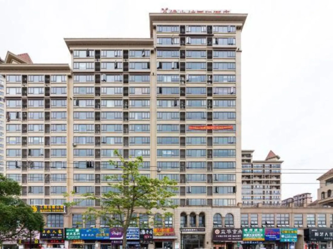Fangchenggang Flange International Hotel (Sunshine Coast Branch) - Fangchenggang