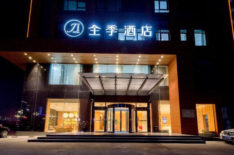 Ji Hotel Linfen Zhongda Street - Linfen