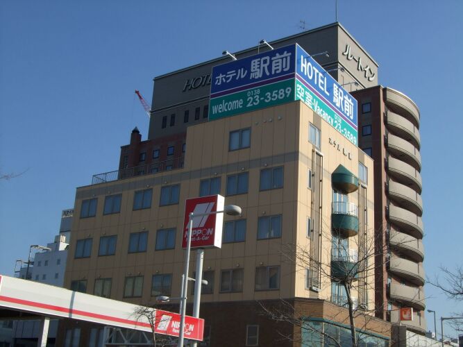 Hotel Ekimae - Hakodate