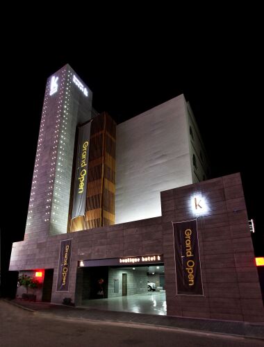 Boutique Hotel K Oido - 정왕2동