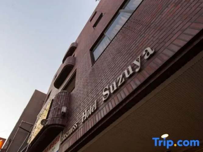 Business Hotel Suzuya - Takasaki