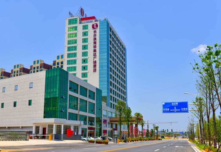 Ramada Plaza By Wyndham Changsha East - Changsha