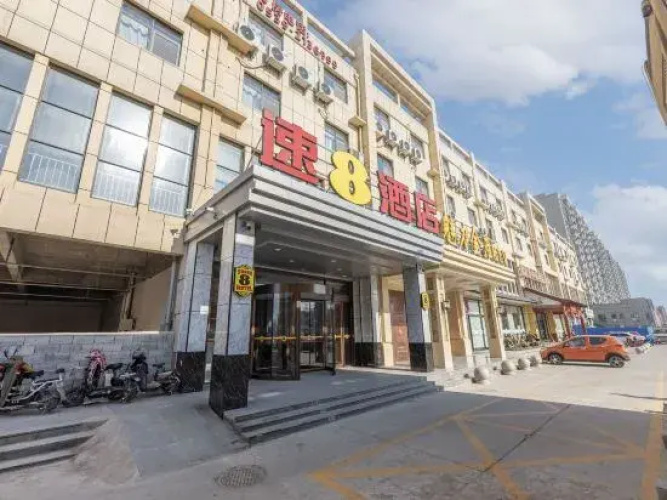 Super 8 Hotel (Linyi Changlin Street) - Linyi