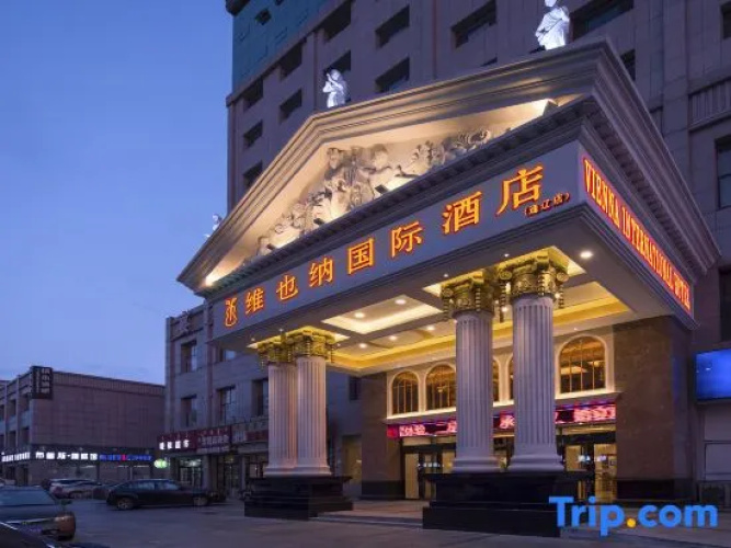 Vienna International Hotel (Tongliao Kerqin) - Tongliao