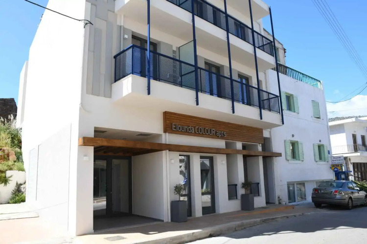 Elounda Colour Apartments - Elounda
