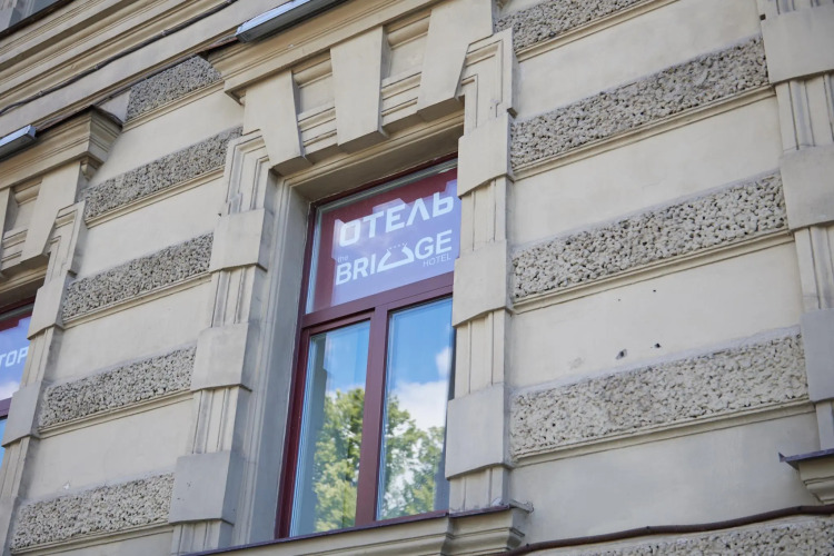 Bridzh Hotel - Saint Petersburg, Russia