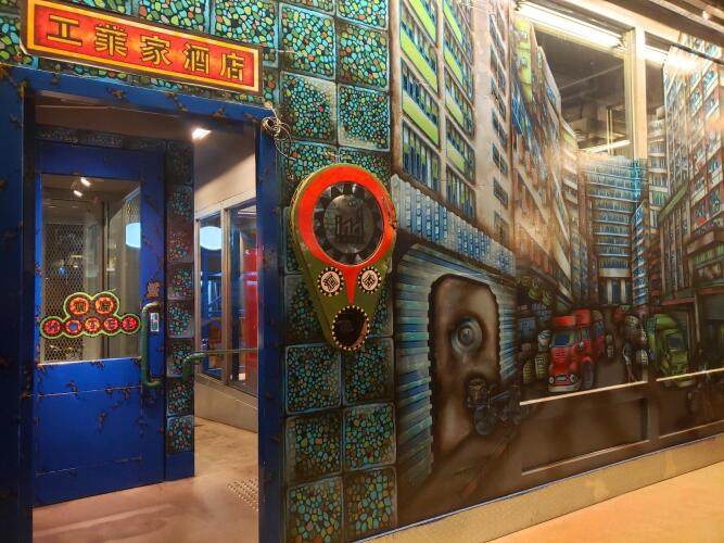Ind Hotel - Kwun Tong