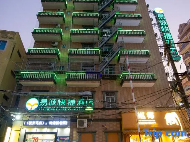 Yicheng Express Hotel - Móng Cái