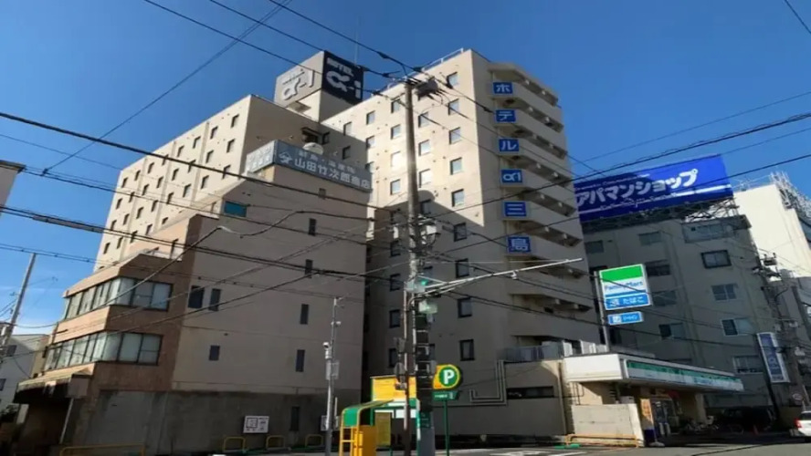 Hotel Alpha-one Mishima - Numazu
