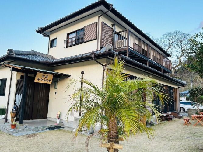 Sea-dweller Inn - 宮崎市
