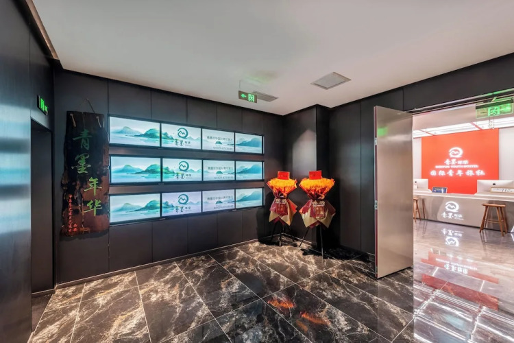 Xi'an Yolo Guest House - Xi'an