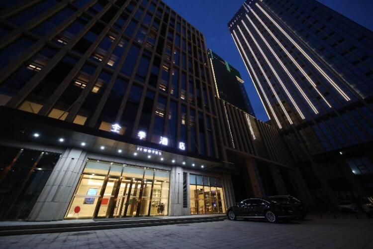 Ji Hotel (Changchun Jingyue Xincheng Street) - Changchun