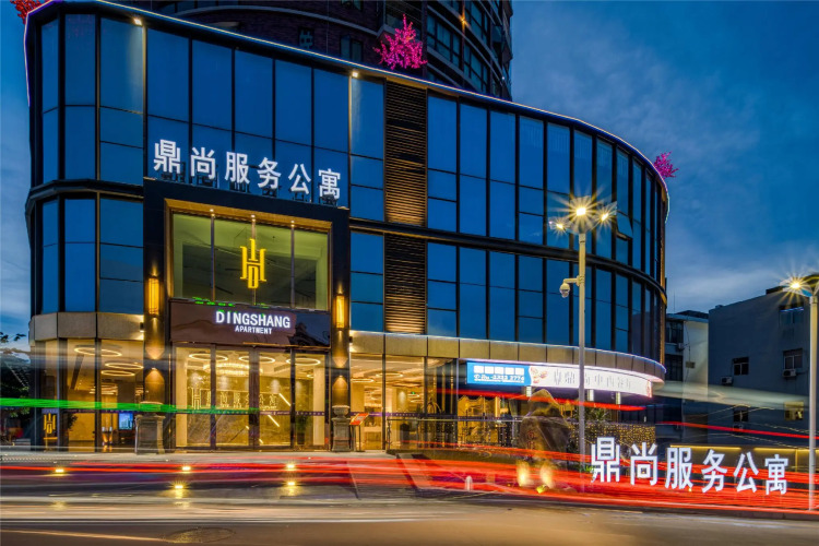 Shenzhen Dingshang Administrative Service Apartment Hotel - Shenzhen