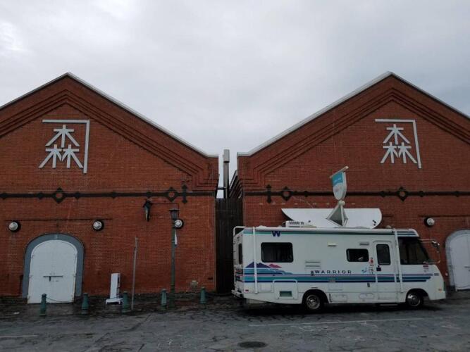 Bayside Hakodate - Hakodate