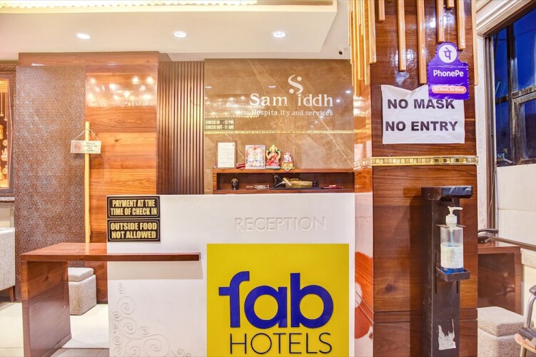 Fabhotel Om Palace - Bhopal
